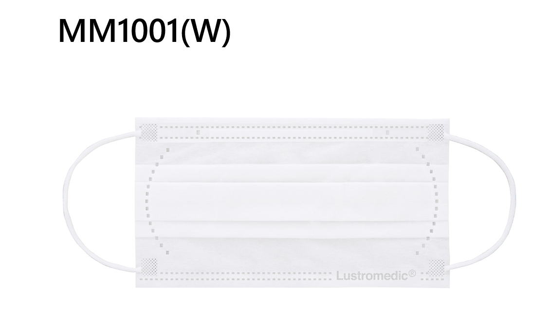 Lustromedic やわらかな肌触りサージカルマスク MM1001/MM2001 | Lustromedic
